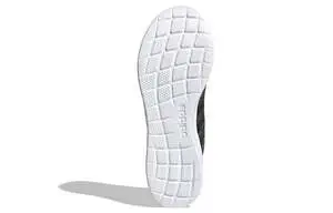 Adidas Puremotion Sneakers - Black/gray