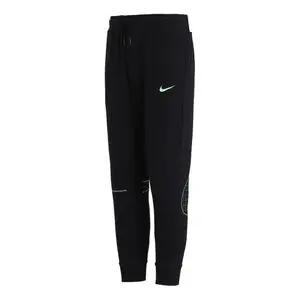 Nike Back Logo Knit Sports Pants/trousers/joggers - Black
