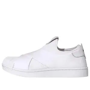 Adidas Superstar Ii X Slip-on Sneakers - Cloud White/core Black