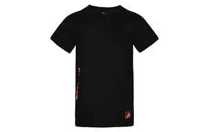 Nike Kma 2.0 Printing Basketball T-shirt