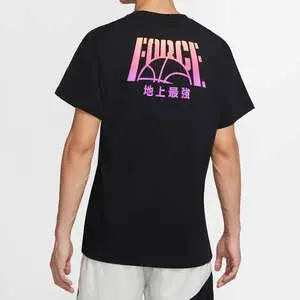 Nike Kma 2.0 Printing Basketball T-shirt