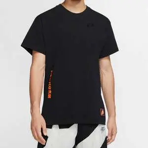 Nike Kma 2.0 Printing Basketball T-shirt