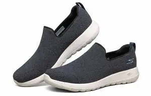 Sketchers Go Walk Max Slip-on Sneakers - Black/blue