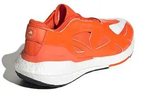 Adidas Ultra Boost 22 Synthet X Stella Mccartney