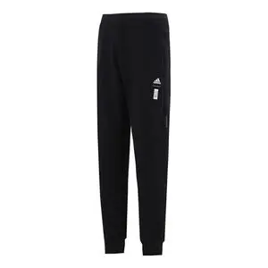 Adidas Wj Pnt Swt Martial Arts Series Logo Knit Bundle Feet Sports Pants/trousers/joggers - Black