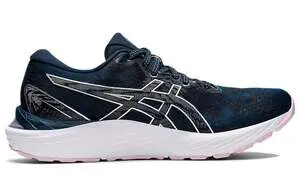 Asics Gel-cumulus 23 Running Shoes - Blue