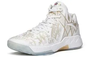 ANTA Klay Thompson 1 Pro High Top Athletic Sneakers - White/gold
