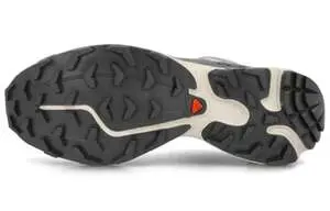 SALOMON Xt-4 Advanced Sneakers - Silver