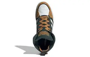 Adidas Neo 100db Mid Top Sneakers