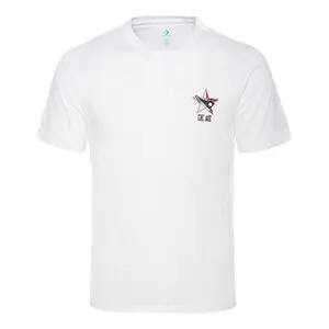 CONVERSE Short Sleeve T-shirt - White