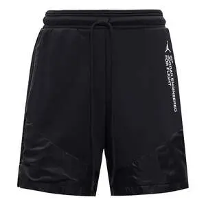JORDAN Engineered Logo Loose Fit Sports Shorts - Black