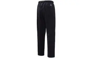Nike Surfarer Trail Pants