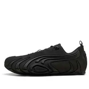 PUMA Talon 'sansan Gear' Sneakers - Black