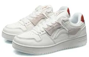 LI-NING Tianji "smoke White" Sneakers