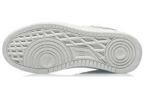 LI-NING Tianji "smoke White" Sneakers