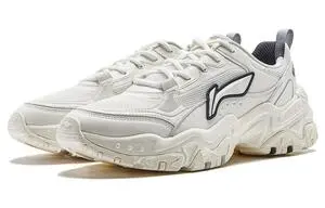 LI-NING Brown Sugar 'white Grey' Sneakers - White/grey
