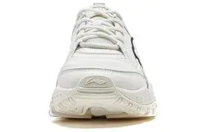 LI-NING Brown Sugar 'white Grey' Sneakers - White/grey