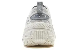 LI-NING Brown Sugar 'white Grey' Sneakers - White/grey