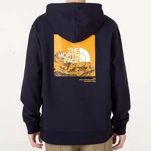 The North Face Ss22 Logo Hoodie - Navy