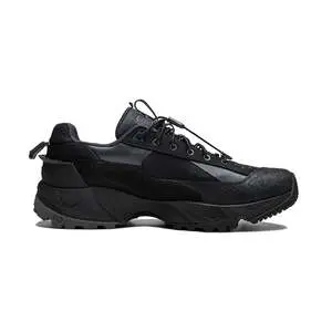 LI-NING Cf Xingye Pro Sneakers