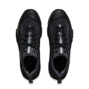 LI-NING Cf Xingye Pro Sneakers