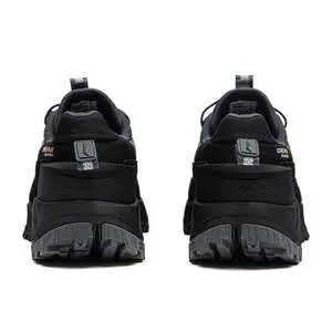 LI-NING Cf Xingye Pro Sneakers