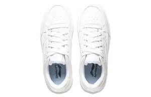 LI-NING Tian Ji 'triple Sneakers