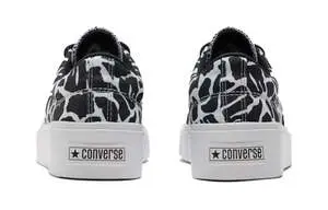 CONVERSE Skidgrip Low Top Sneakers - Black/gray