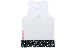 JORDAN Air 23 Alpha Dongdan Basketball Vest - White