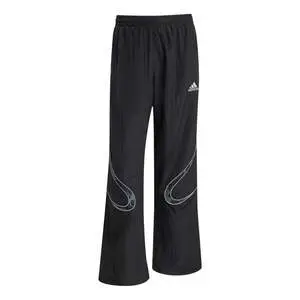 Adidas Adilenium Season 4 Teamgeist Track Pants - Black