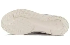 ANTA Asphalt Road Fighter Sneakers