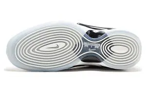Nike Zoom Flight 96 'olympic' 2016 Sneakers - White/goldyellowgold/white