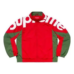 Supreme Track Jacket - Red/green