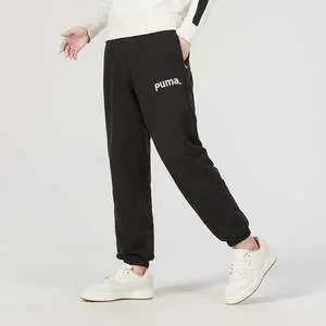 PUMA Team Pants