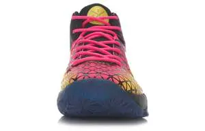 LI-NING 4 Wade All In Team 4 Sneakers - Yellow/pink