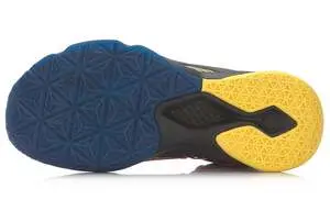 LI-NING 4 Wade All In Team 4 Sneakers - Yellow/pink