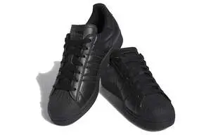 Adidas Originals Superstar Adv Sneakers