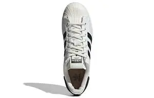 Adidas Parley X Superstar 'cloud White' Sneakers - White/black