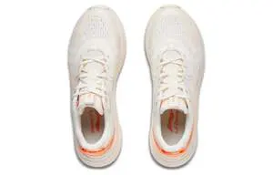LI-NING Floating Cloud Sneakers - White/orange