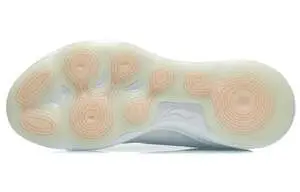 LI-NING No Boundaries Sneakers
