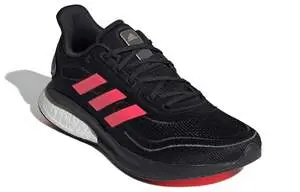 Adidas Supernova Sneakers - Pink/black