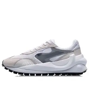 LI-NING Eternal 92 Sneakers - Grey/white
