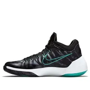 Nike Hyperdunk 2015 Low Limited Sneakers - Black/hyper Jade