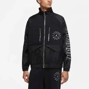JORDAN Lightweight Training Jacket