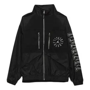 JORDAN Lightweight Training Jacket