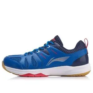 LI-NING All-around King V2 Badminton Shoes