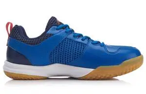 LI-NING All-around King V2 Badminton Shoes