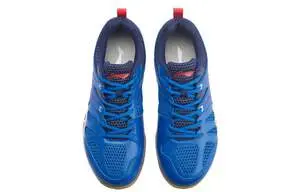 LI-NING All-around King V2 Badminton Shoes