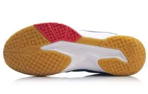 LI-NING All-around King V2 Badminton Shoes