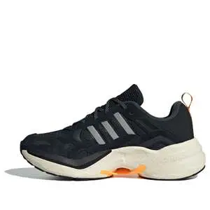 Adidas Adidas Maxxcetus Sneakers Black/white